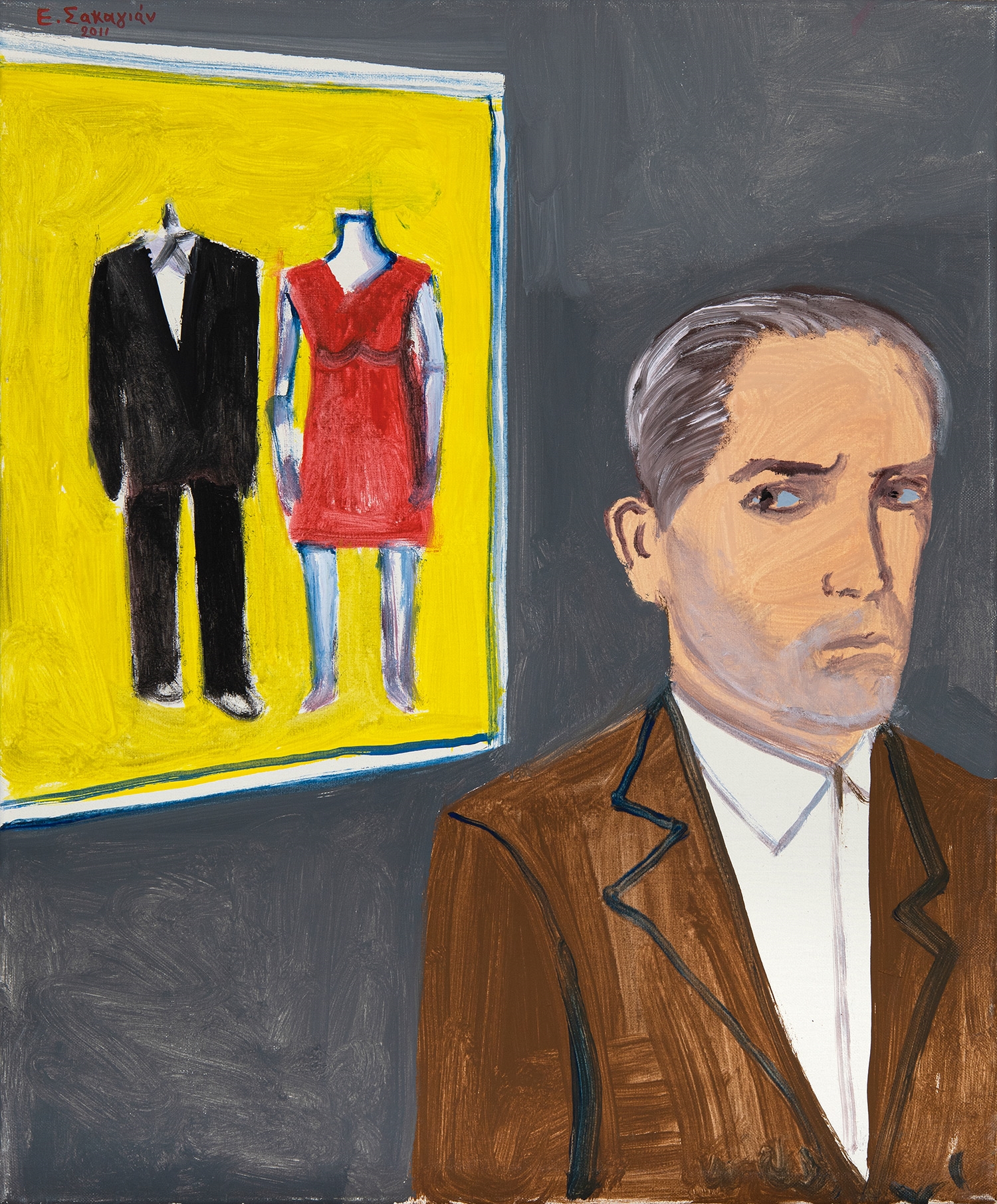 Edouardos Sakayan | Showcase | MutualArt