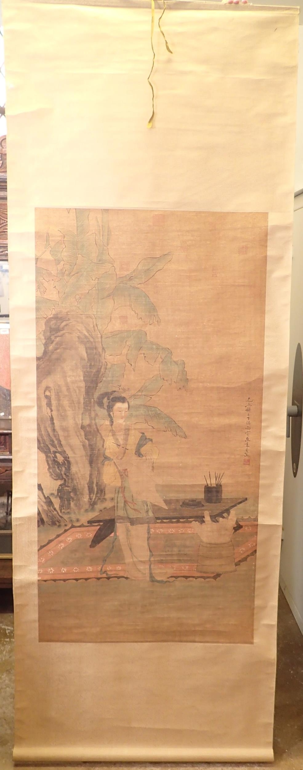 Jiao Bingzhen | A Noble Lady in a Garden | MutualArt