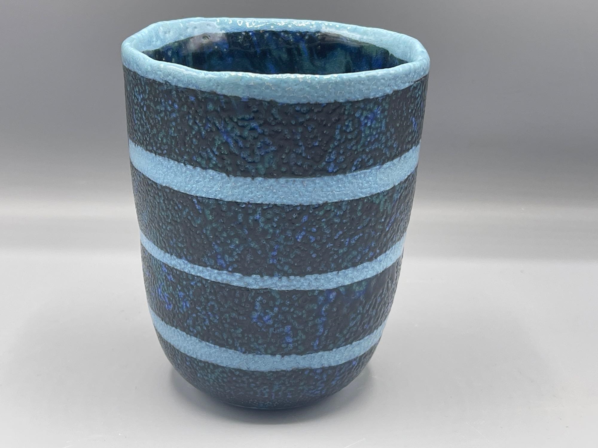 Jane Peiser | Jane Peiser Ceramic Vessel | MutualArt