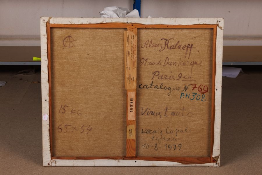 Alexis Kalaeff | Virus t'auto (1971) | MutualArt