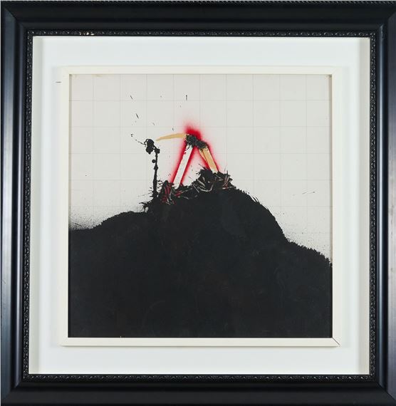 Emilio Scanavino | Alfabeto senza fine 31 (1974) | MutualArt