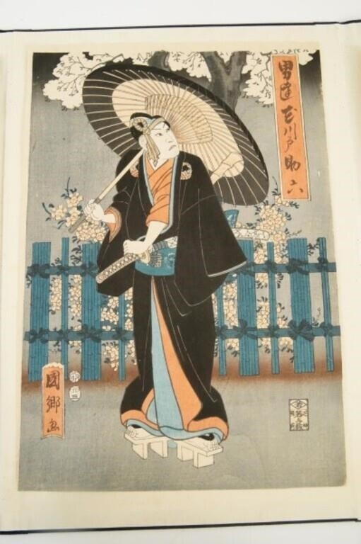 Utagawa Toyokuni II | Utagawa Toyokuni II Wood Block Triptych | MutualArt