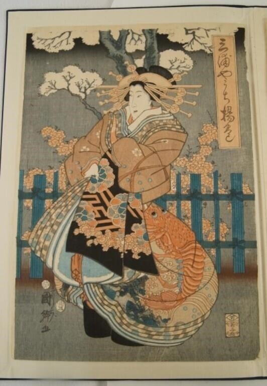 Utagawa Toyokuni II | Utagawa Toyokuni II Wood Block Triptych | MutualArt