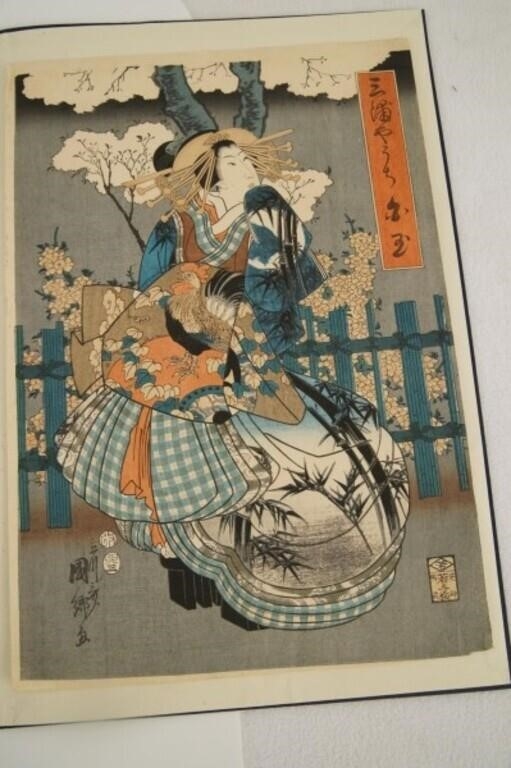 Utagawa Toyokuni II | Utagawa Toyokuni II Wood Block Triptych | MutualArt