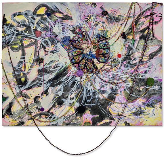 Shinique Amie Smith | My Belly Button Window (2016) | MutualArt