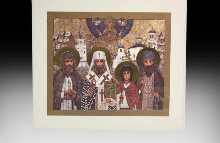 Byron Birdsall | The Four Saints of Alaska | MutualArt