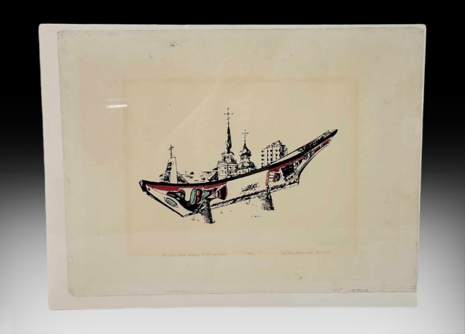 Donna Standerwick | Te Kot Keh Yago & Minarets | MutualArt