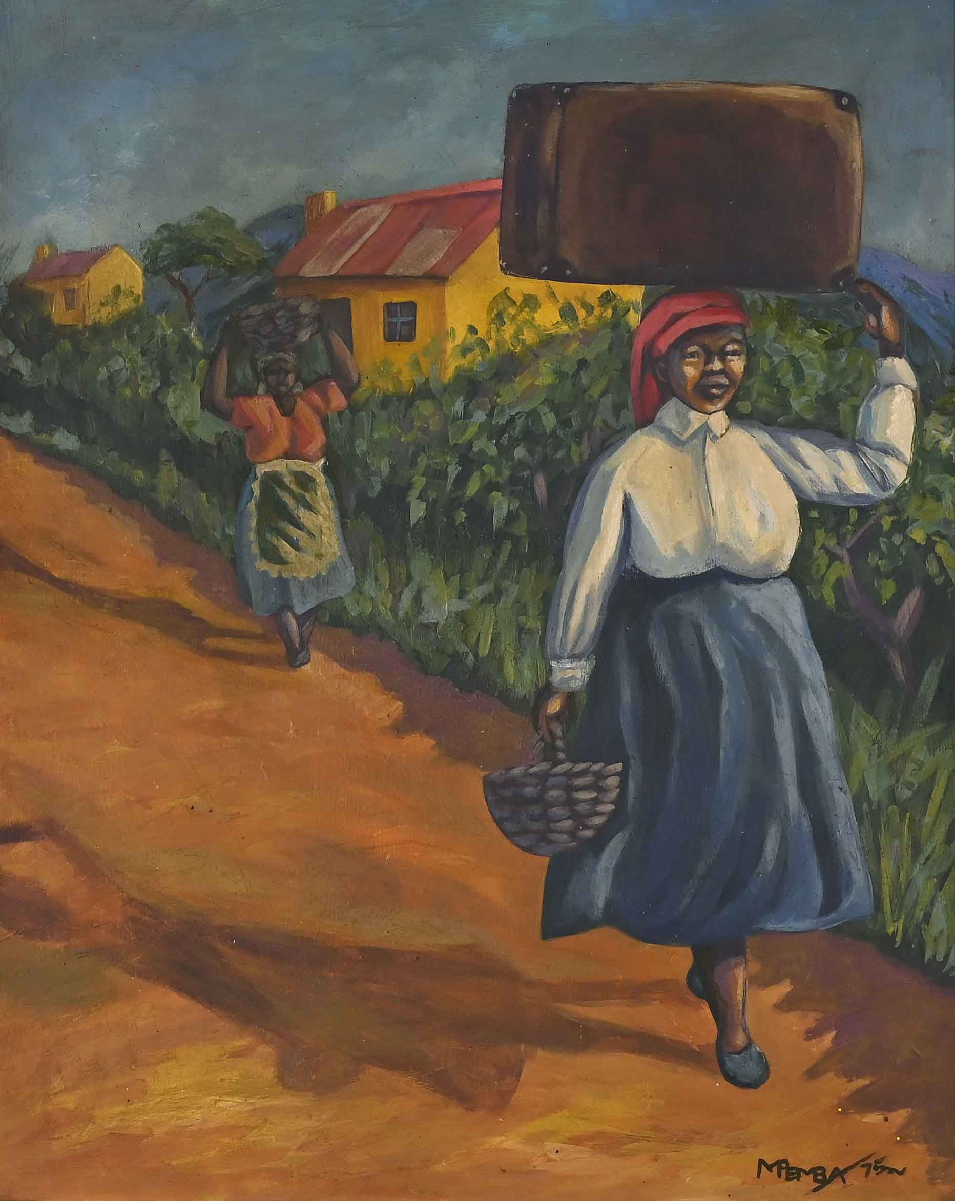 George Pemba | The Dance (1992) | MutualArt