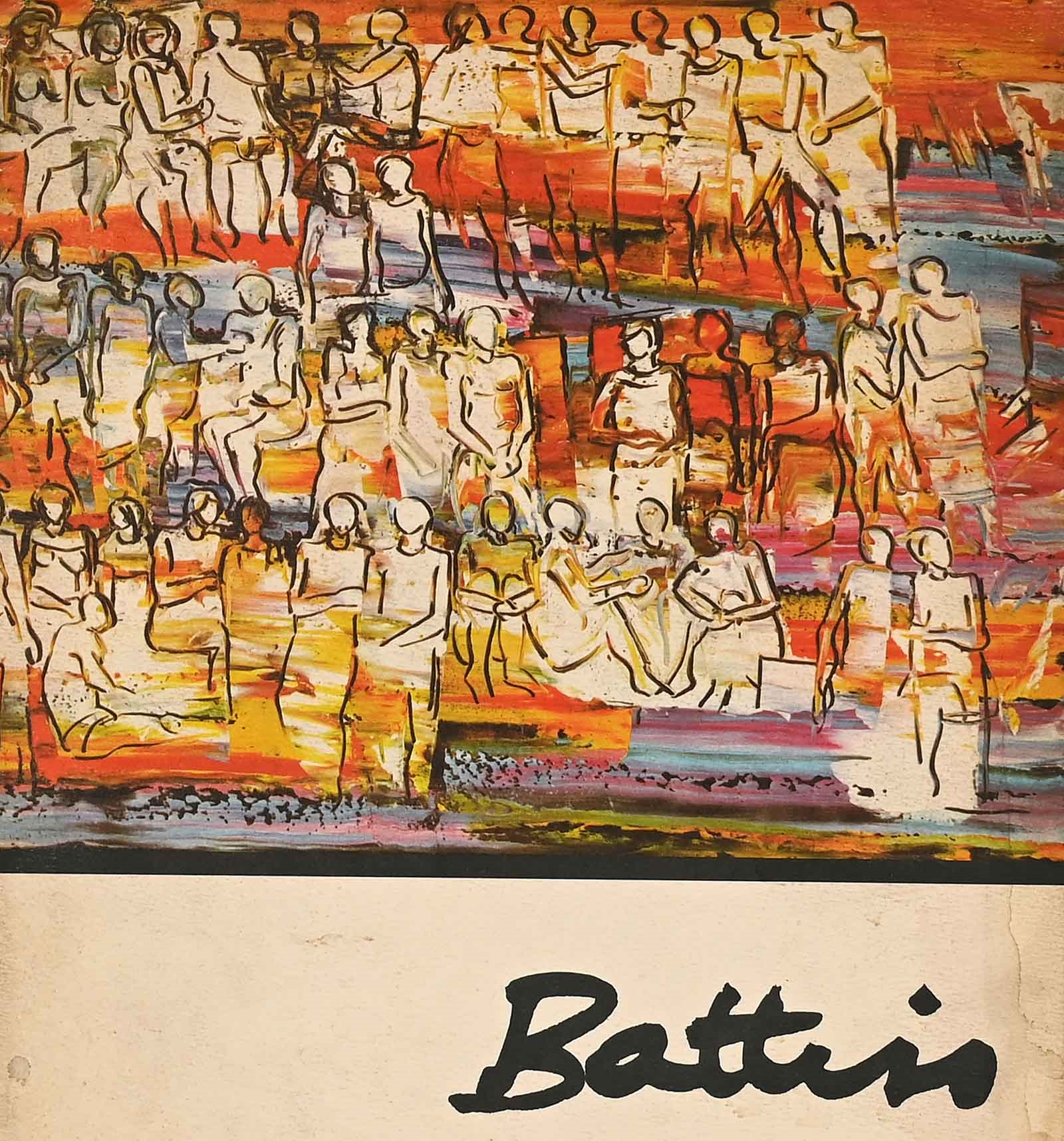 Walter Whall Battiss | Portfolio of Twelve Photolithographs | MutualArt