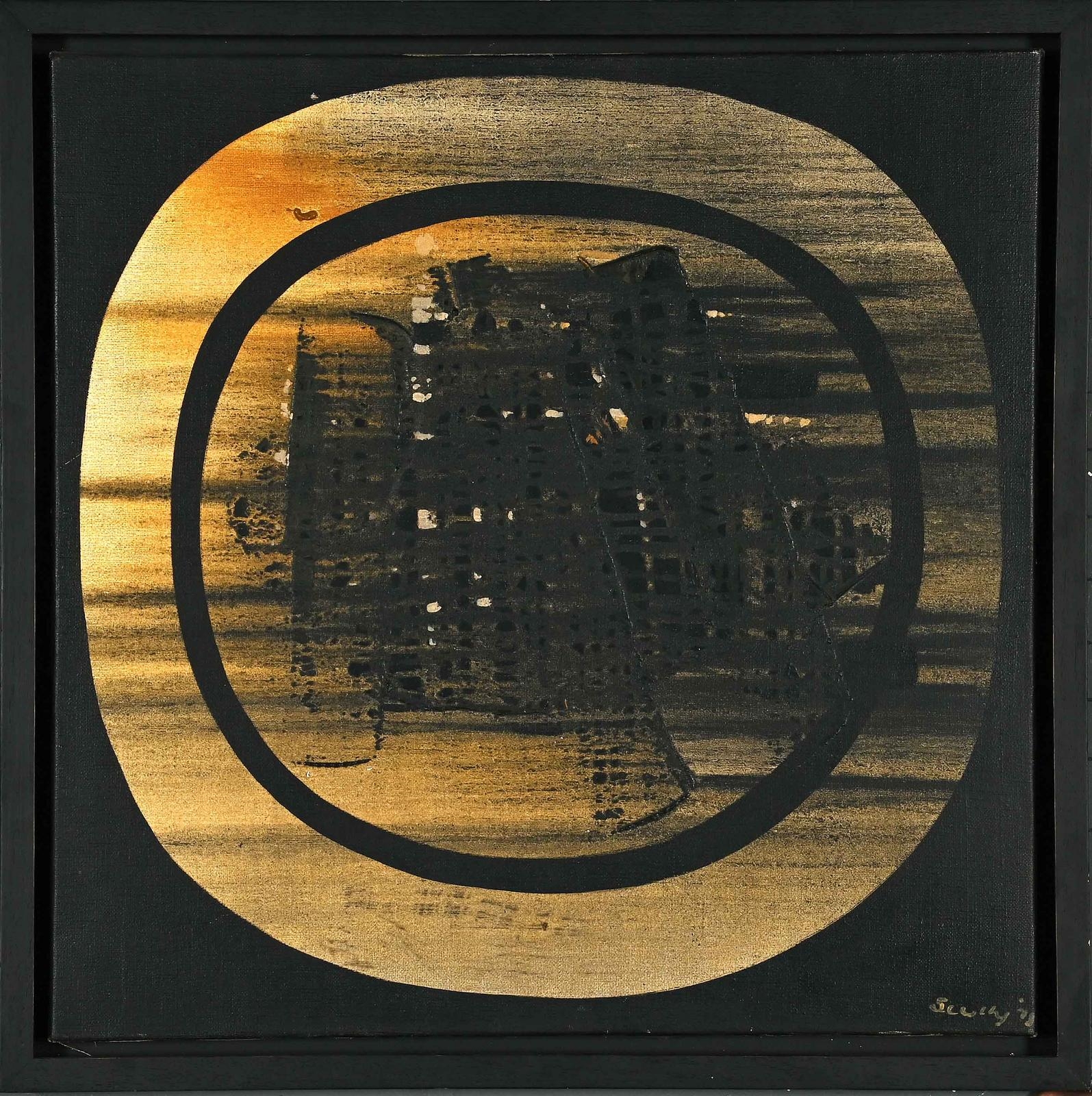 Larry Scully | Submerged Cathedral (1971) | MutualArt