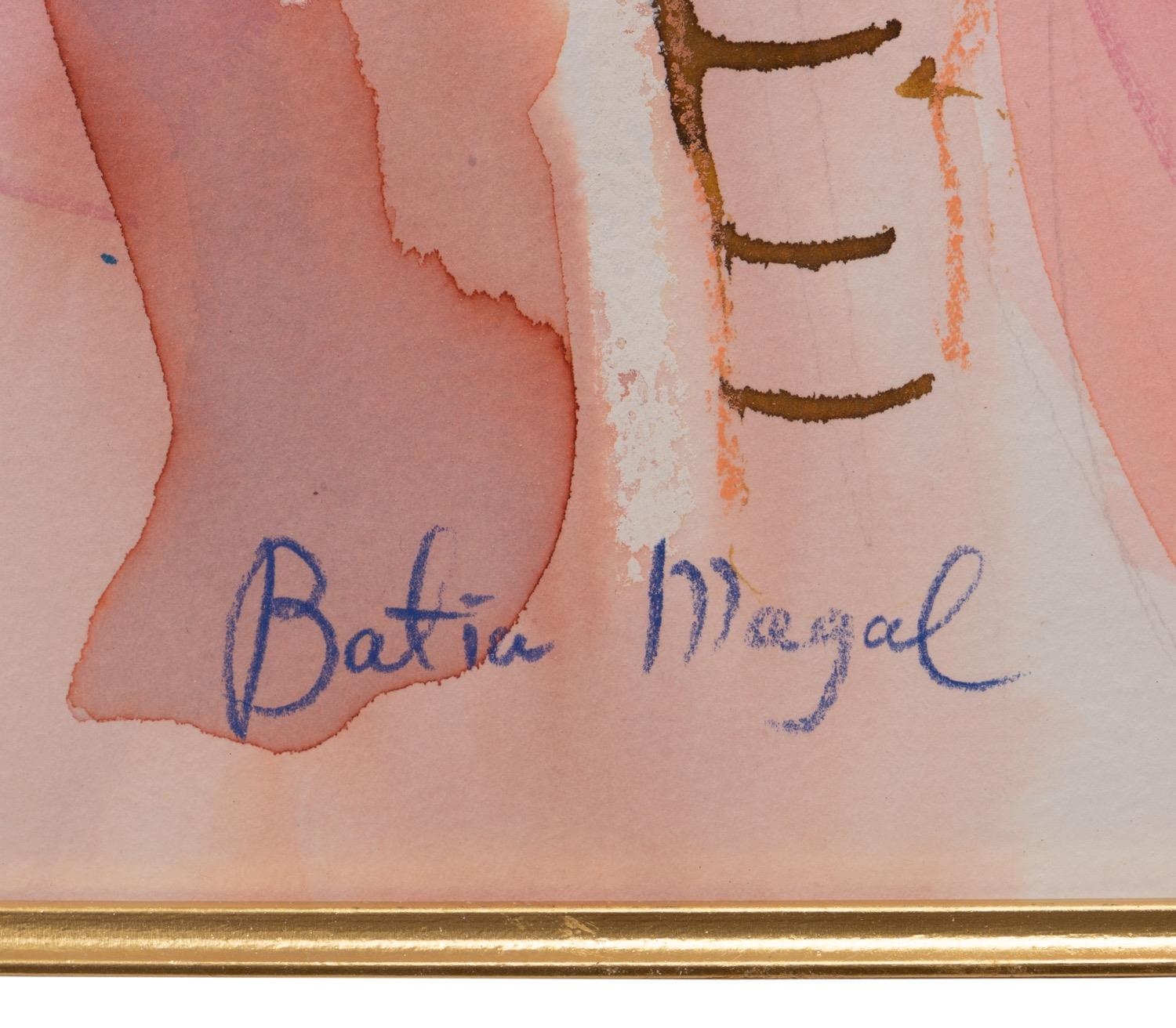 Batia Magal | CONVERSATION (1953) | MutualArt