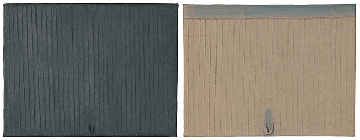 SeoBo Park | Ecriture No.7, No.8 (1996) | MutualArt