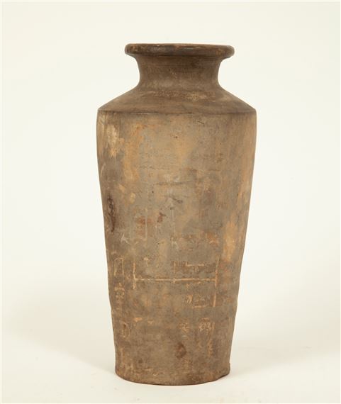 Han Dynasty | A Chinese Pottery Vase with Characters Han Dynasty ...
