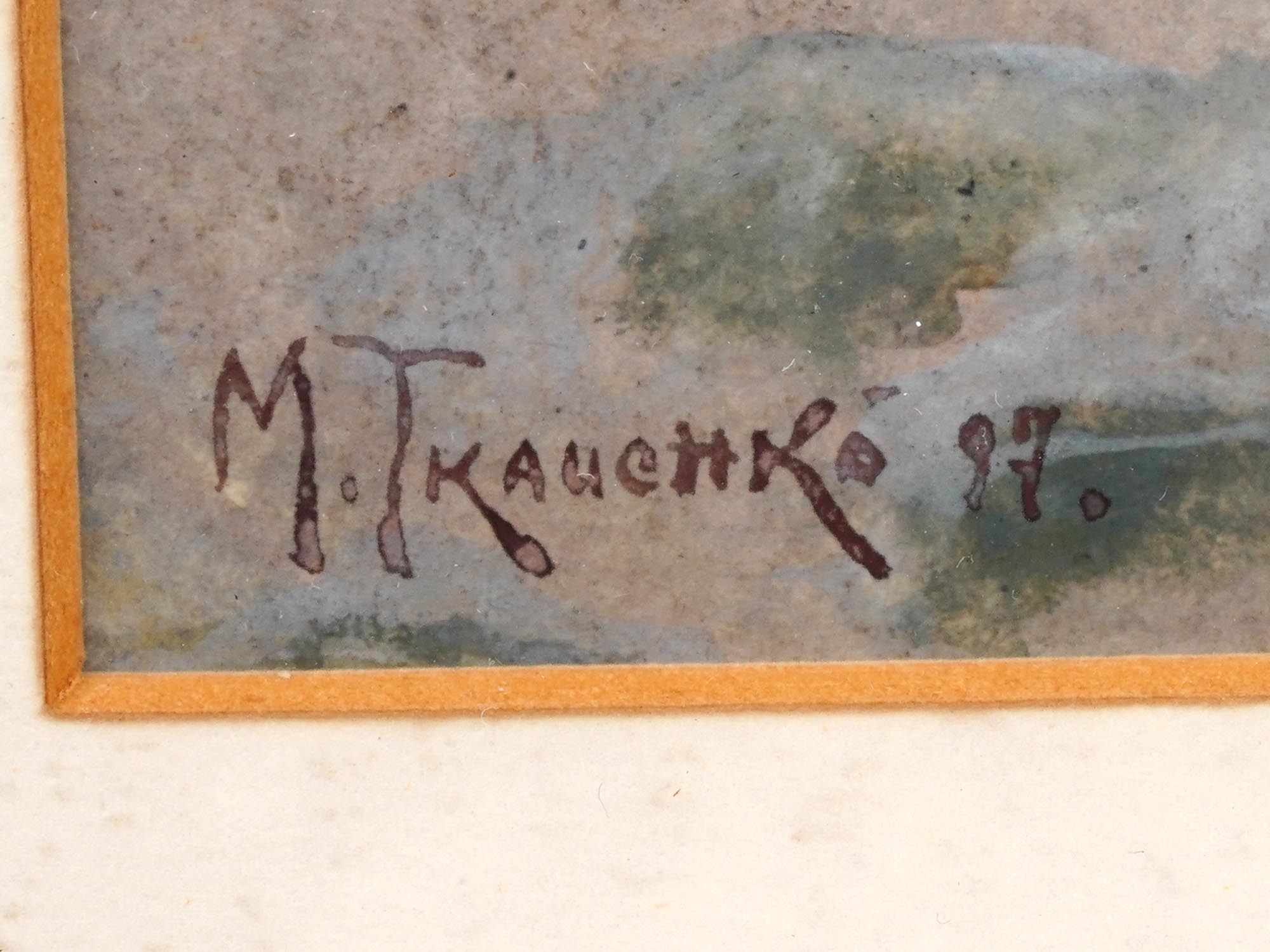 Mikhail Stepanovich Tkachenko | Michail Tkatchenko (1897) | MutualArt