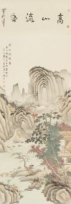 Zhou Chunya | Travel map of Yuqiu Mountain | MutualArt