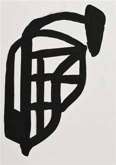 Kurt Rudolf Hoffmann‏ Sonderborg | Untitled (1993) | MutualArt