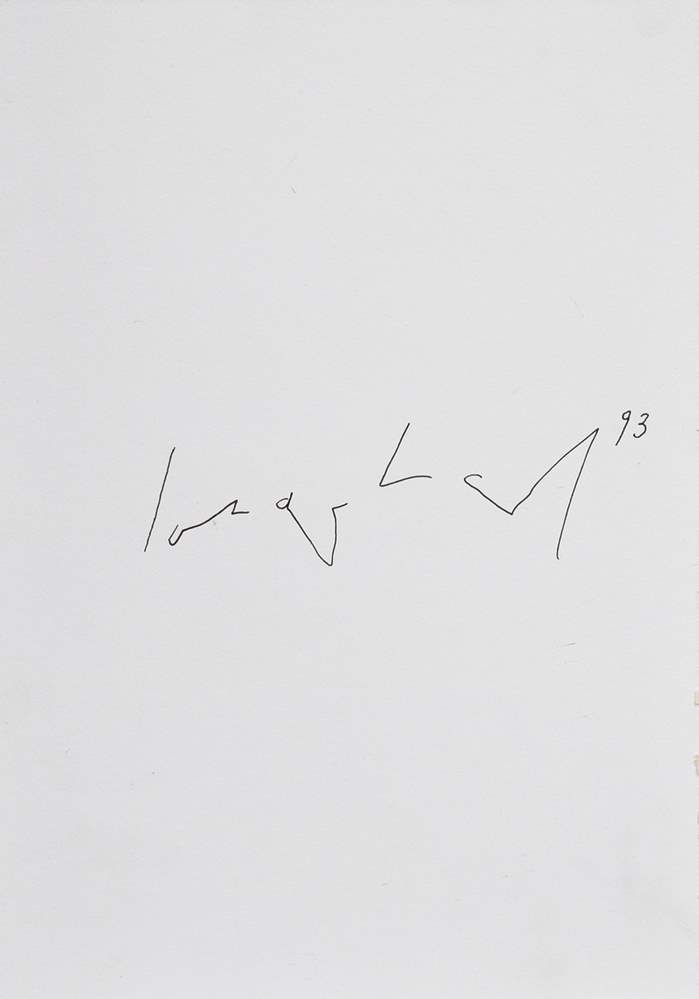 Kurt Rudolf Hoffmann‏ Sonderborg | Untitled (1993) | MutualArt
