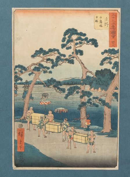 Utagawa Hiroshige | - after Kitao Shigemasa The presentation of a white ...