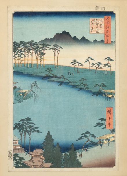 Utagawa Hiroshige | - after Kitao Shigemasa The presentation of a white ...