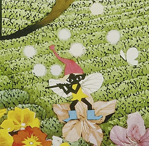 Seiji Fujishiro | fantasy of tea plantation | MutualArt