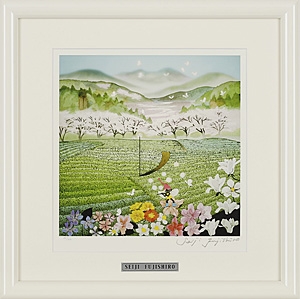 Seiji Fujishiro | fantasy of tea plantation | MutualArt