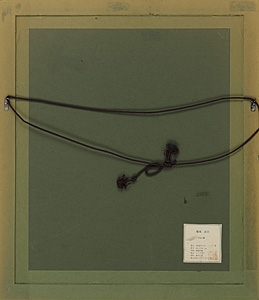 Seiji Fujishiro | sunset and deer | MutualArt