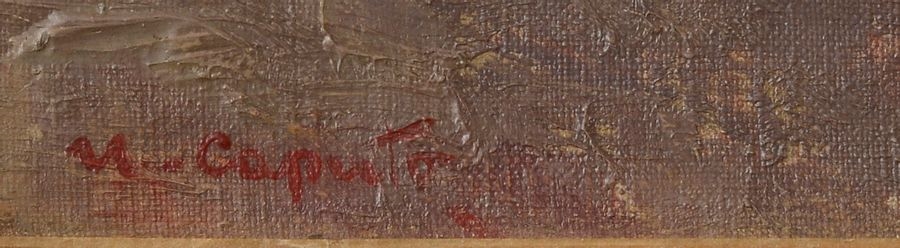 Ulisse Caputo | The gates of Fez | MutualArt