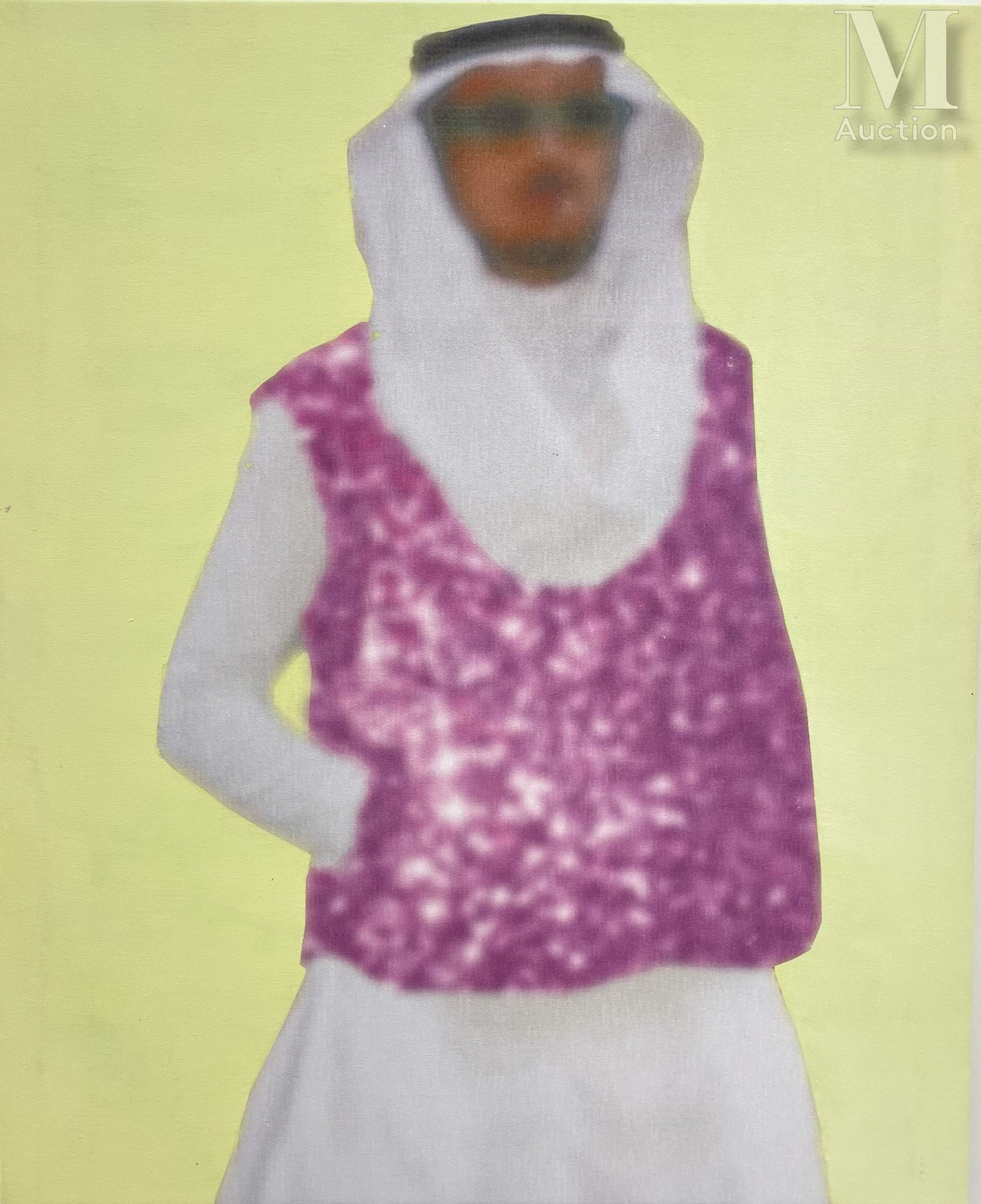 Hawazin Alotaibi | CLOSER (2022) | MutualArt