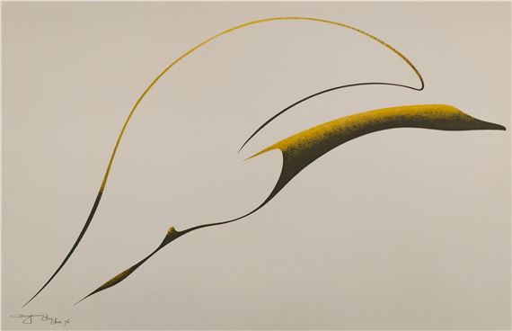 Benjamin Chee Chee | ABSTRACT BIRD (1976) | MutualArt
