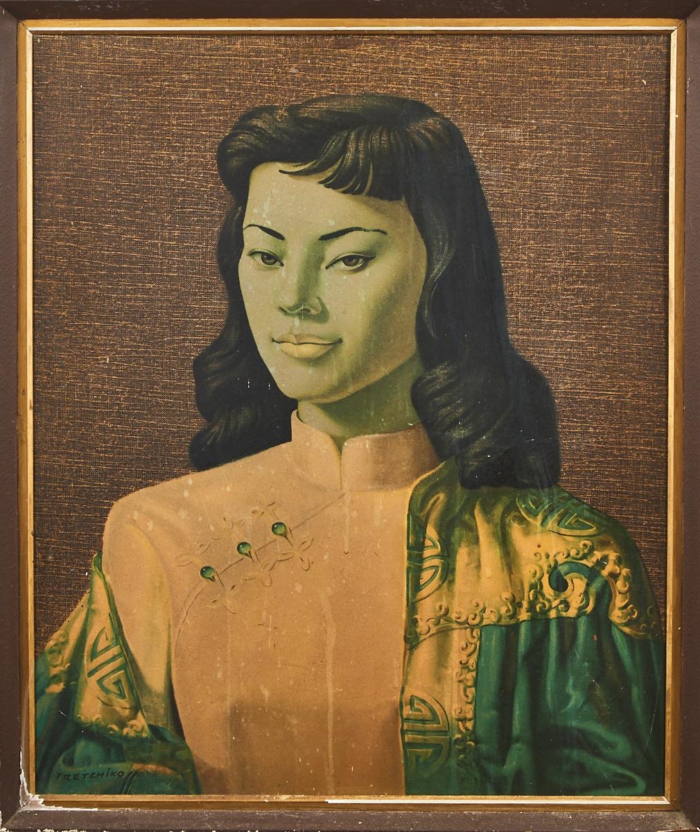 Vladimir Tretchikoff | An Original Valdimir Tretchikoff Print Miss Wong ...