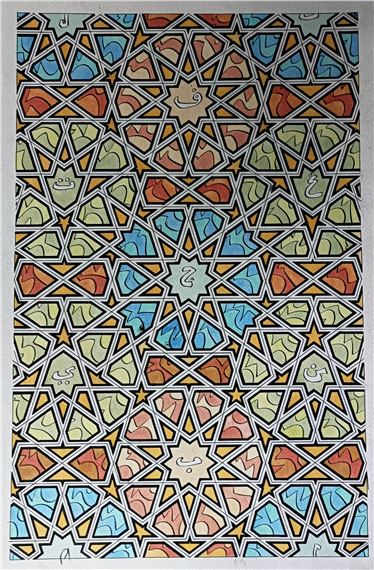 Eric Broug | 2 Artworks | MutualArt