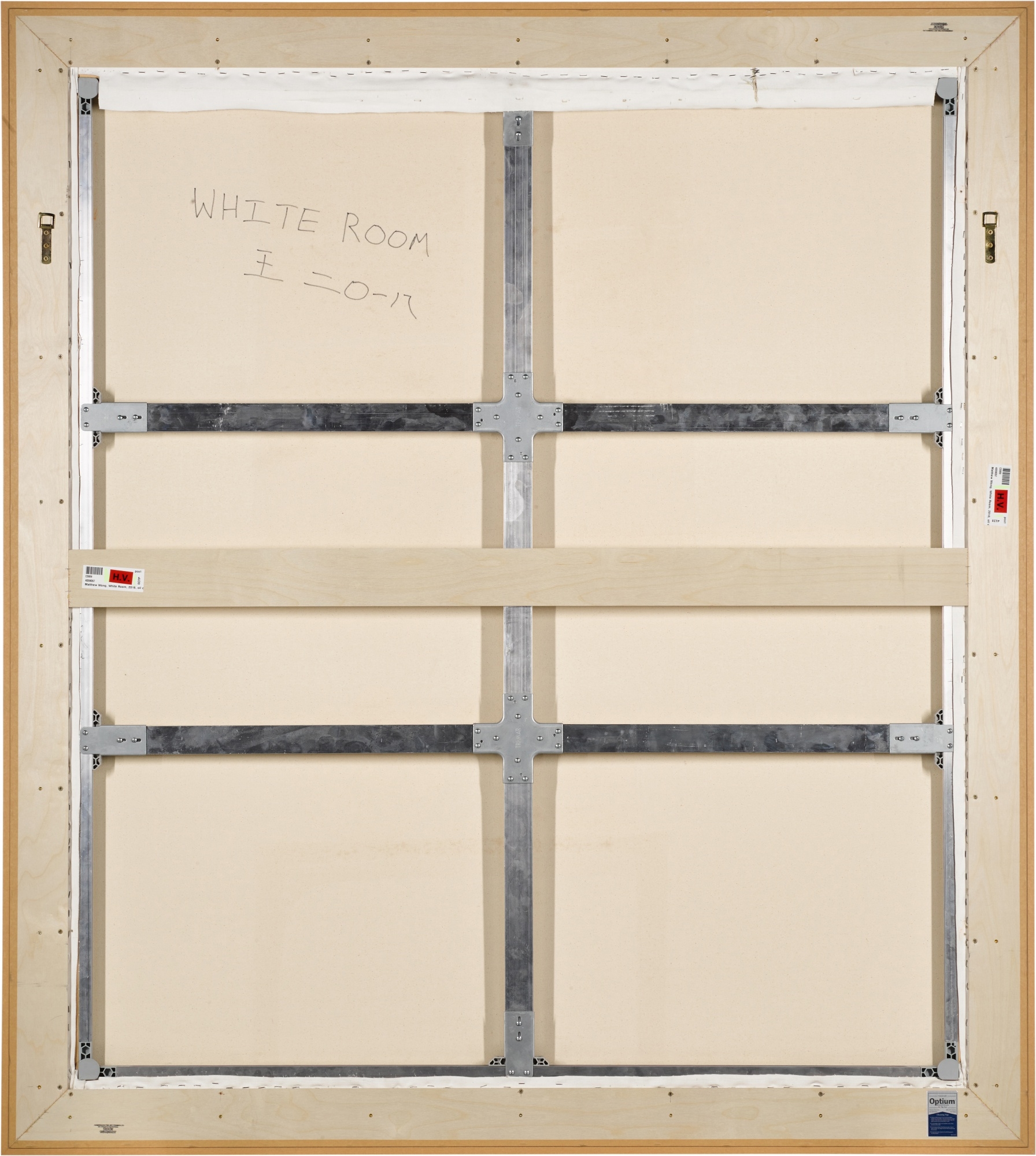 Matthew Wong | White Room (2018) | MutualArt