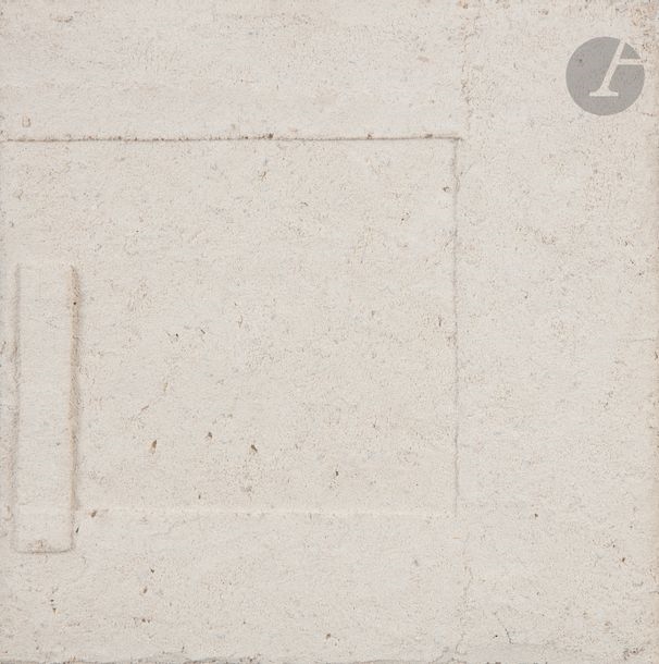 Anna Mark | Composition (1995) | MutualArt