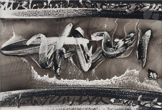 Arthur Unger | The Four Elements (1980) | MutualArt