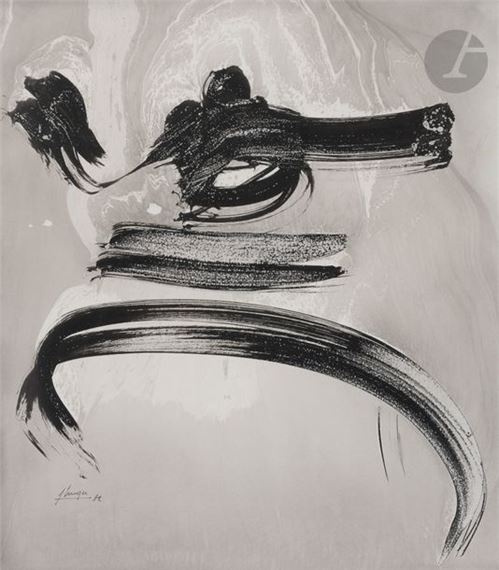 Arthur Unger | Psychogram | MutualArt