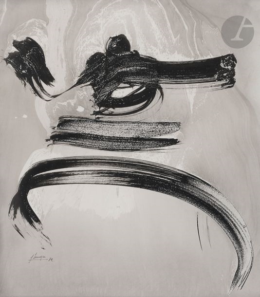 Arthur Unger | Psychogram | MutualArt