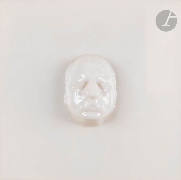 César Baldaccini | Self-portrait mask | MutualArt