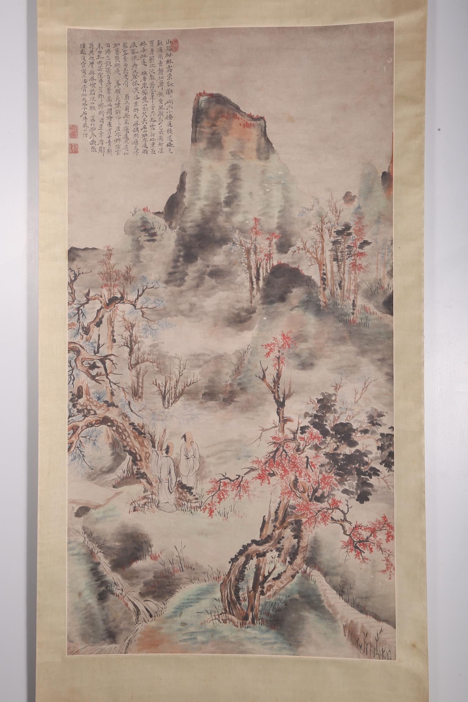 Shi Tao | Chinese Hanging Scroll, Figures in Landscape | MutualArt