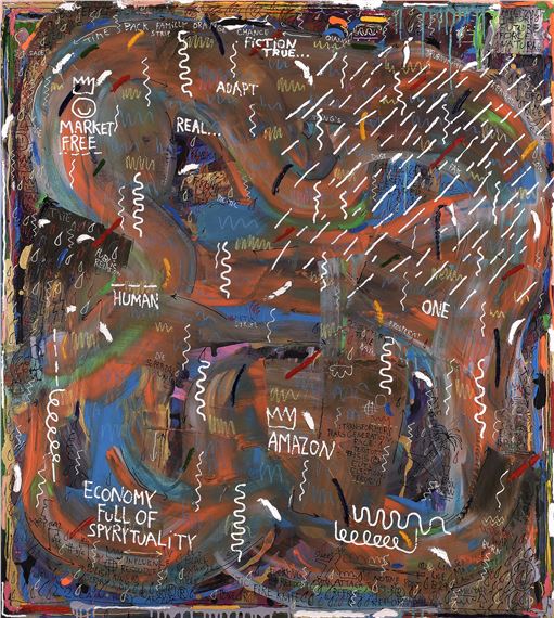 Julius Reichel | Matrix drip, 2017 (2017) | MutualArt