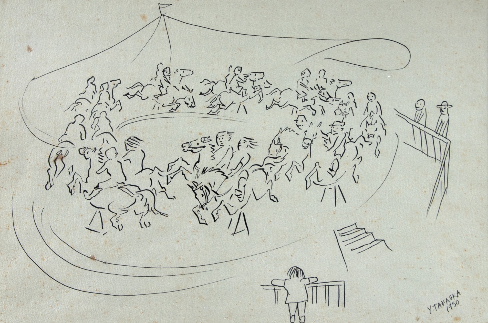 Yoshiya Takaoka | Carrossel (1950) | MutualArt