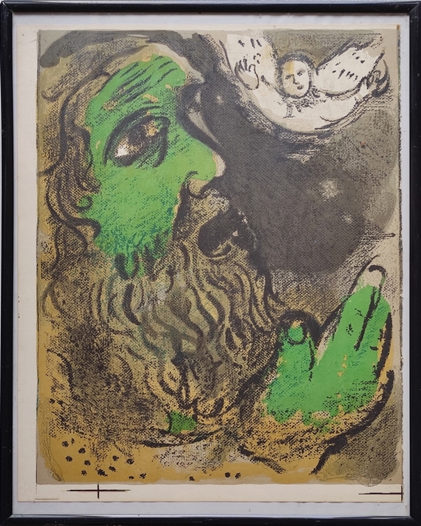 Marc Chagall | Der betende Hiob | MutualArt