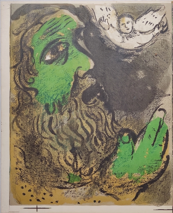 Marc Chagall | Der betende Hiob | MutualArt