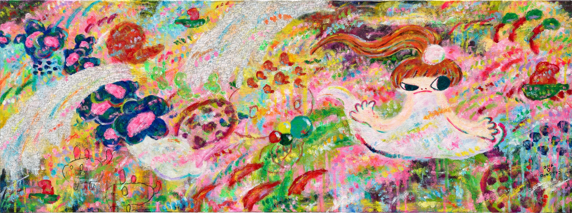 Ayako Rokkaku | Untitled (2016) | MutualArt