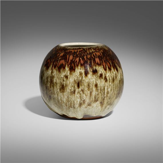 Maija Grotell | Early vase (Circa 1940) | MutualArt