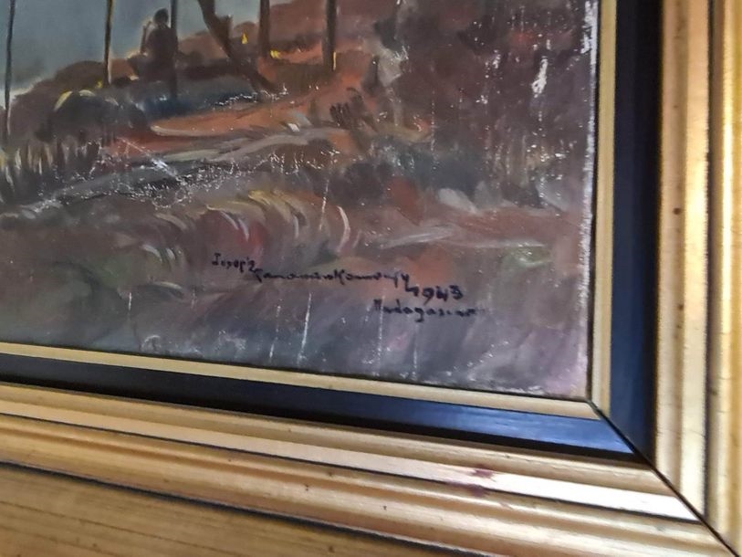 Joseph Ramamankamongjy | Trano Falafa et palmier (1943) | MutualArt