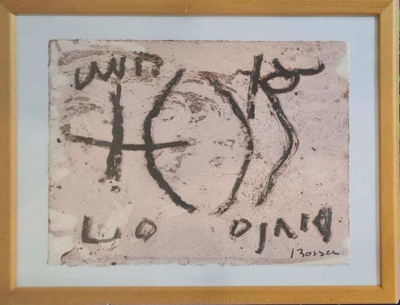 Jacques Bosser | Sans titre | MutualArt