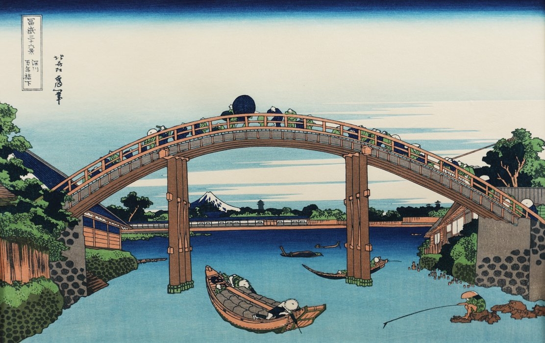 Katsushika Hokusai | Under the Mannen Bridge at Fukagawa (1830 - 1832 ...