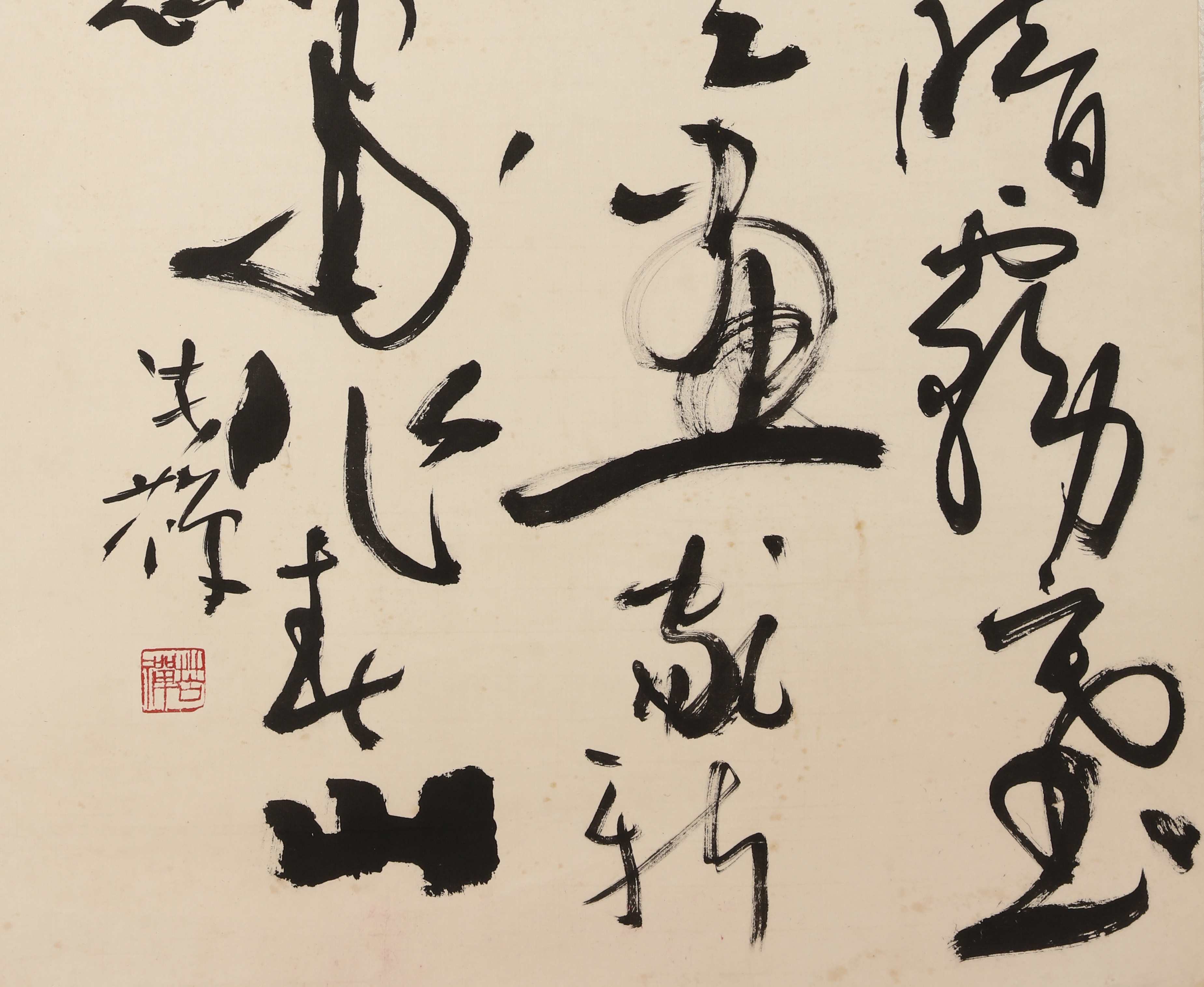 Li Kuchan | CALLIGRAPHY IN CURSIVE SCRIPT | MutualArt