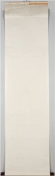 Yang Shanshen | CALLIGRAPHY IN CURSIVE SCRIPT (1993) | MutualArt