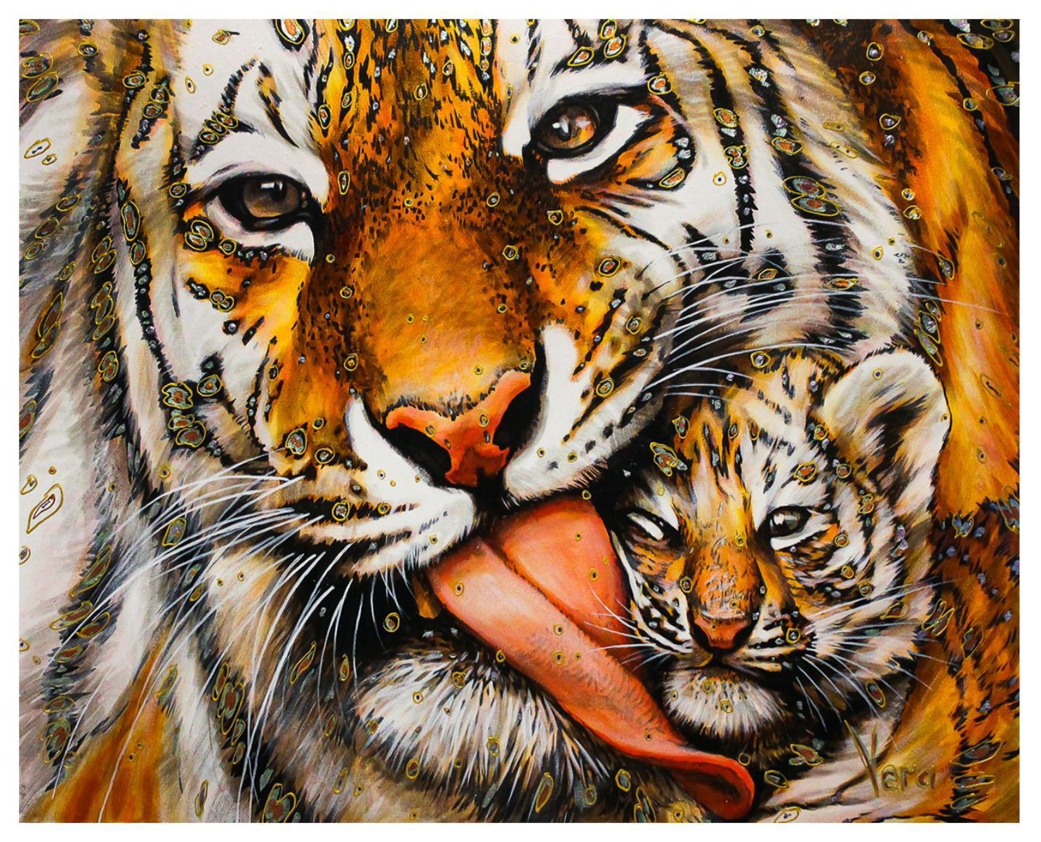 Vera V. Goncharenko | Family Picture | MutualArt